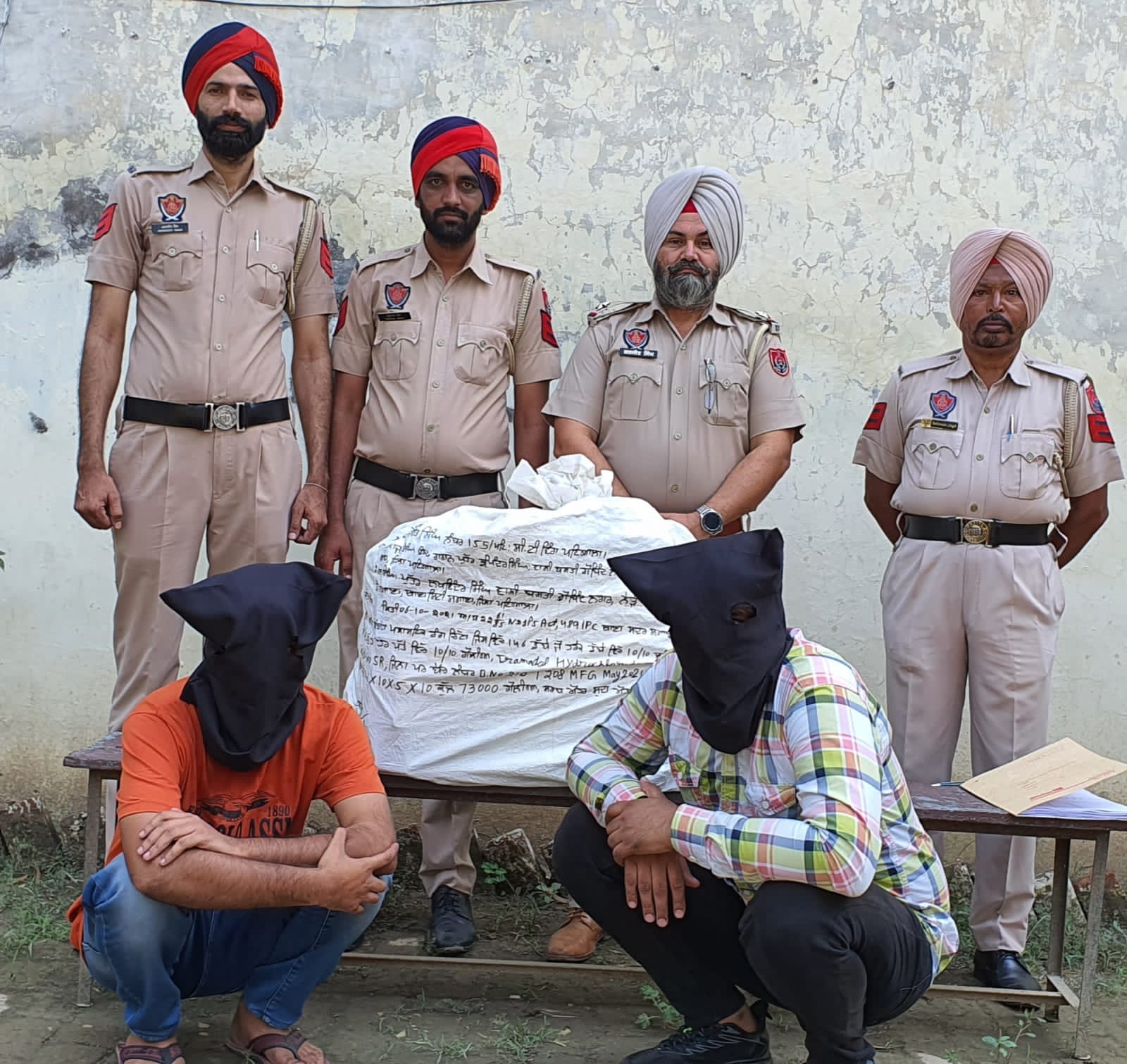 Patiala Police arrested two with 73000 narcotic pills - Patiala News ...