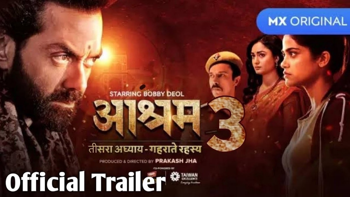 Aashram Season 3 trailer: Bobby Deol returns with Esha Gupta - Patiala ...