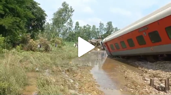 Chandigarh-Dibrugarh Express Derails In UP's Gonda - Patiala News ...