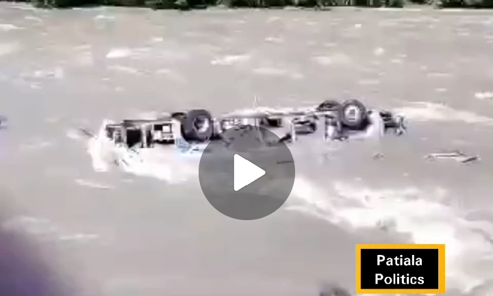 Tragedy Strikes as Missing PRTC Bus Found Submerged in Beas River, 2 ...