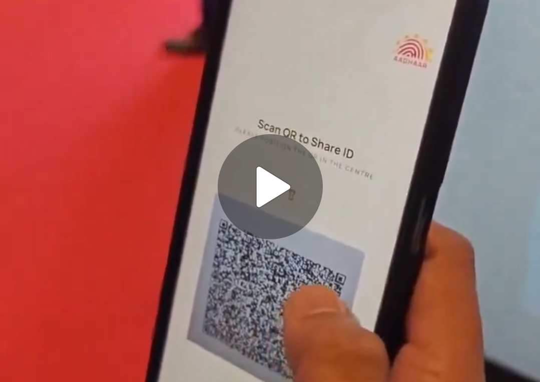 New Aadhaar app has face ID authentication via mobile app - Patiala ...